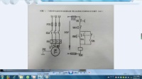 三相异步电动机单向连续运转(带点动控制)线路的接线及安全操作(K21)...
