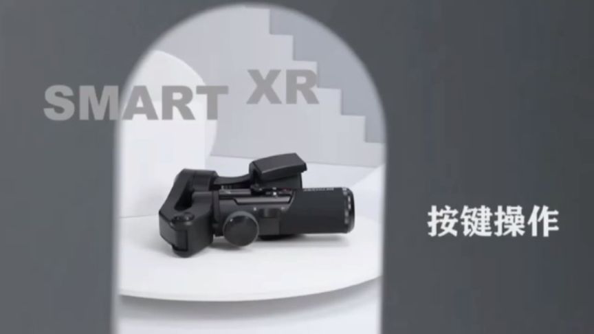 手机云台操作教程