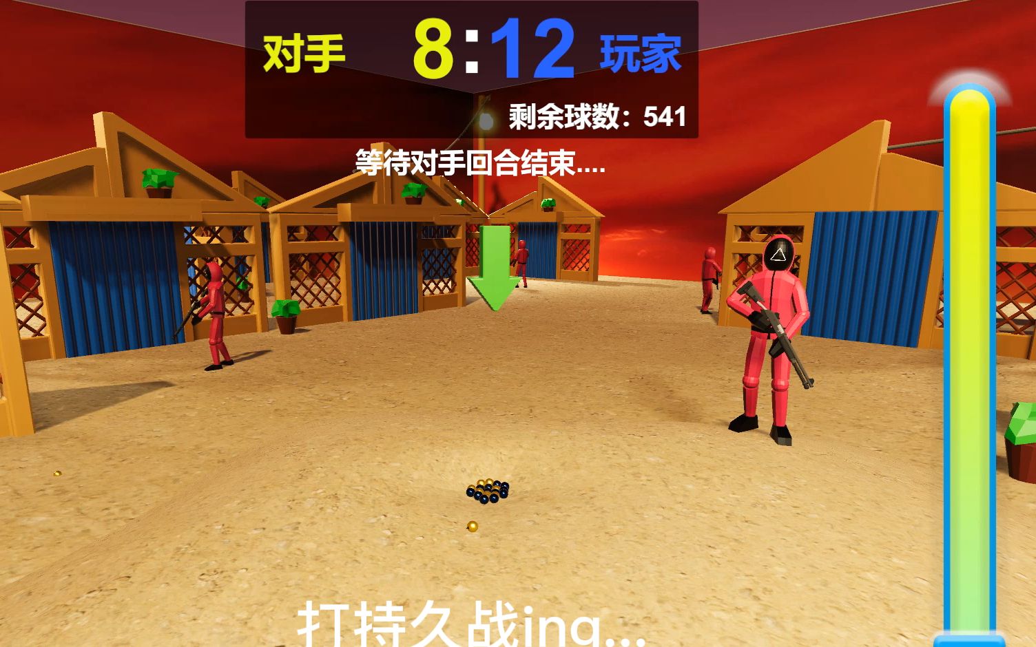 【教程】如何使用CE修改器在鱿鱼游戏中作弊?