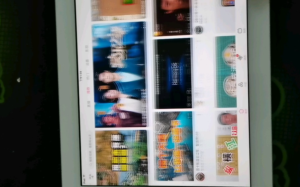 11年前的iPad还能用吗,iPad2在9.3.5系统上面的表现,软件是这个系统...