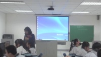 第三章 信息的加工_3.3 多媒体信息处理(省级优课)_王薇薇_T2161303