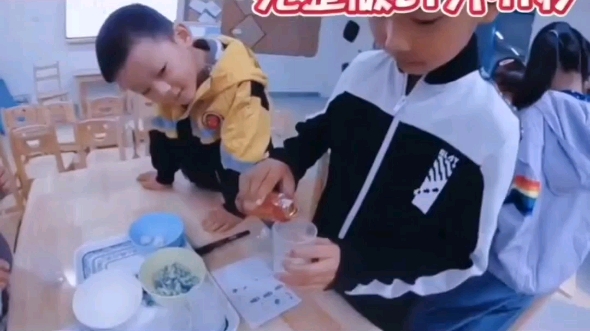 ...PS:篇幅有限,教案缩减了,有完整教案(其他配套课件齐全) 课程分析 略