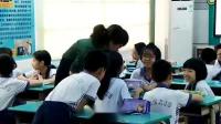 人教版数学四上《商的变化规律及应用》广东王老师优质课(配课件教案)