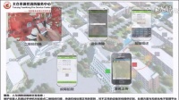 消防设施维护保养二维码巡查系统-消防信息化管理系统-源控消防服务...