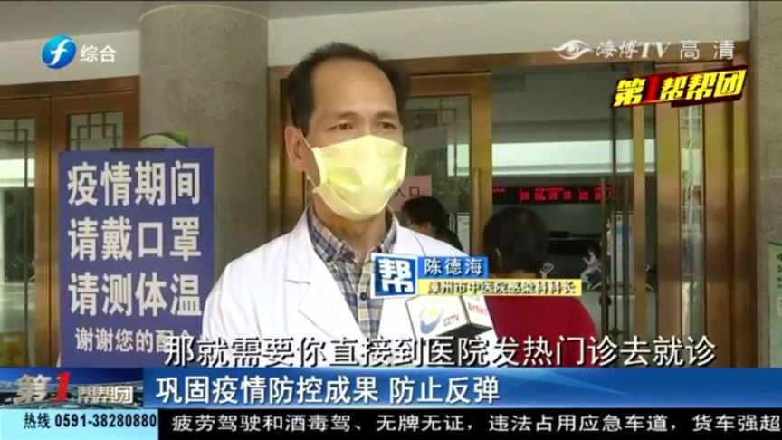 老人没健康码怎么办?不怕!一部手机可以为家人提供八个健康码