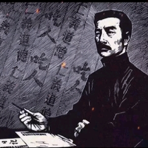 第一讲究人 