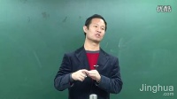 优质课教学视频名师视频公开课示范课观摩课排列组合二项式定理1