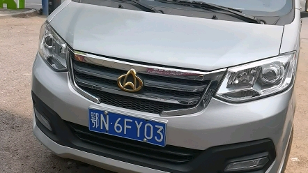 长安双排小货车,箱长2.6m