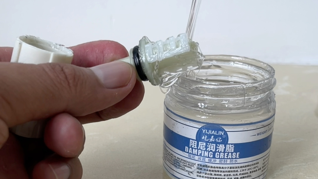 马桶阻尼器,洗衣机吊杆添加阻尼脂