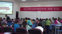 西师版小学数学三年级上册《长方形、正方形周长的应用》课堂实录