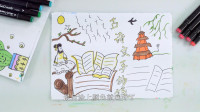 古诗文手抄报:简简单单,也能画出古风意境