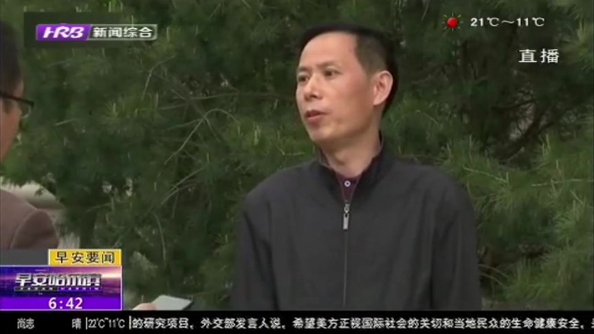 速看!国家税务总局:支持企业复工复产,新增减税减费3182亿元