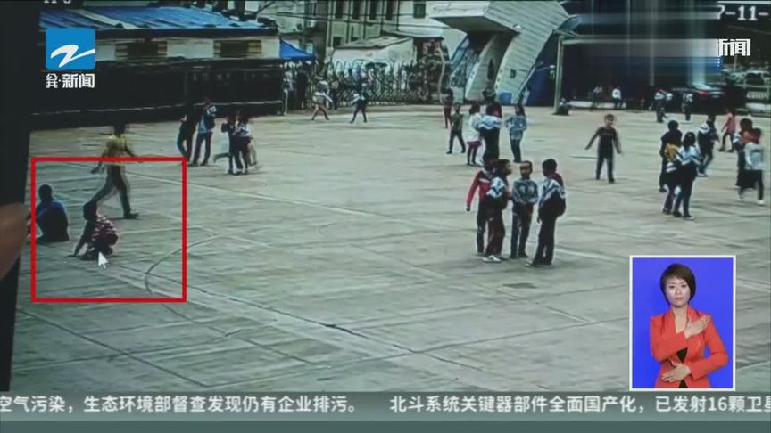 一场校园内的意外事故:10岁男孩被同学撞到 昏迷几个月