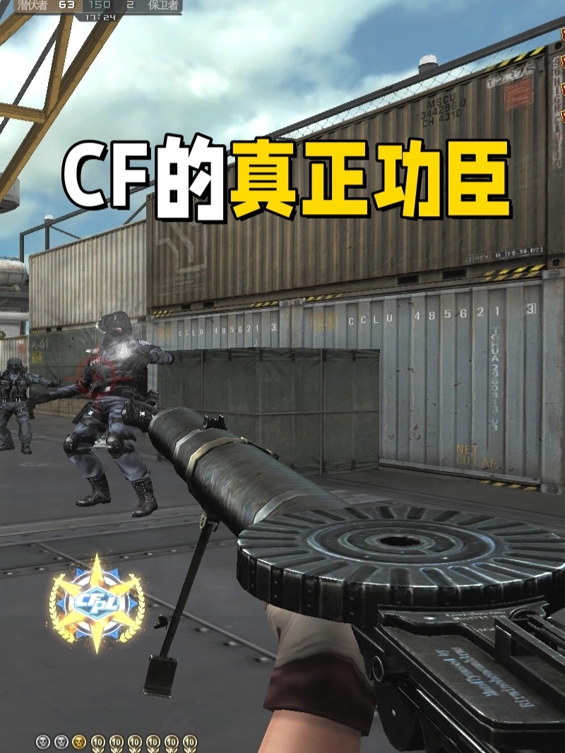 为什么腾讯才是穿越火线的最大功臣?