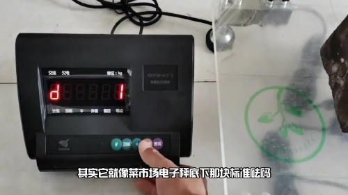 lm399芯片功能和作用