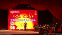 2018年京津冀评剧票友名家名段演唱会