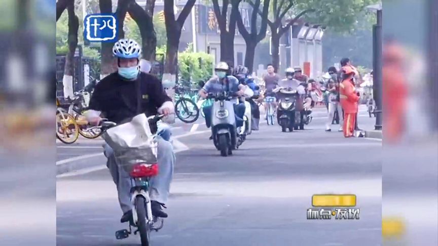 南京:定了!今起骑乘电动车不佩戴头盔将被处罚