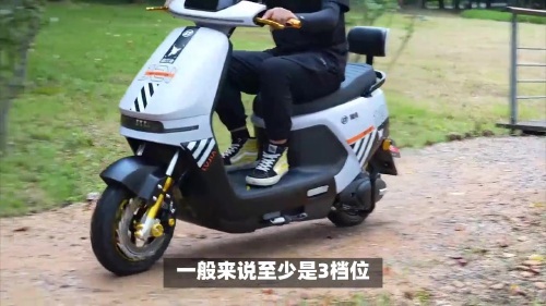 电动车上坡应该用几档?哪个档位更省电?答案来了,别再用错