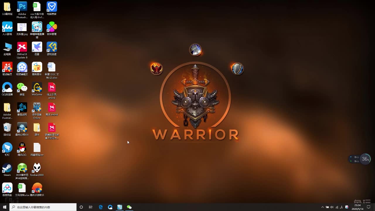 给妈妈录得教程——word和Excel的基本操作