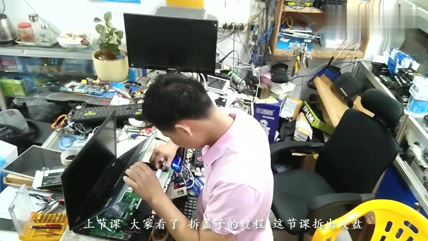 台式机械硬盘可以改移动硬盘吗?现在教你笔记本如何更换固态硬盘