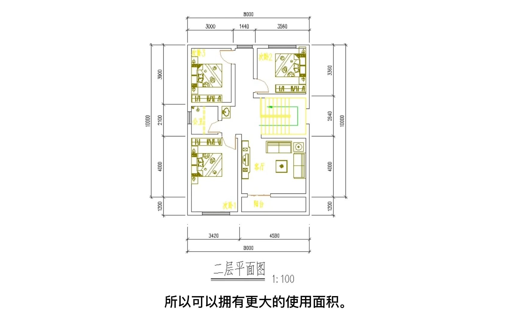 农村自建房两层8X10米第二层,三房一厅一卫,空间利用率高