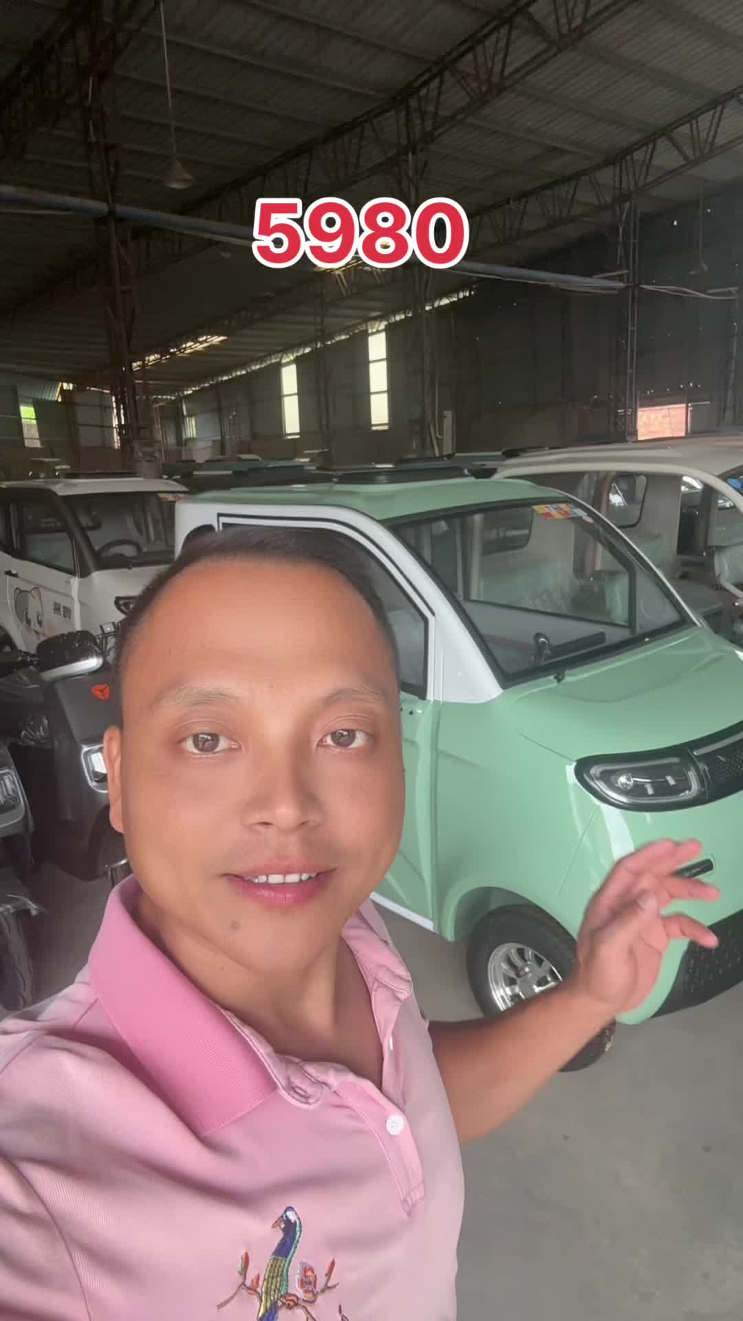 #四轮低速电动车 #上热门ߔ