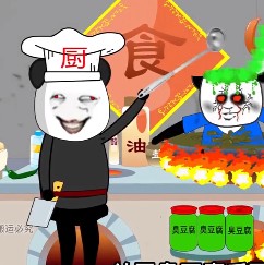 英明果断多宝道人 