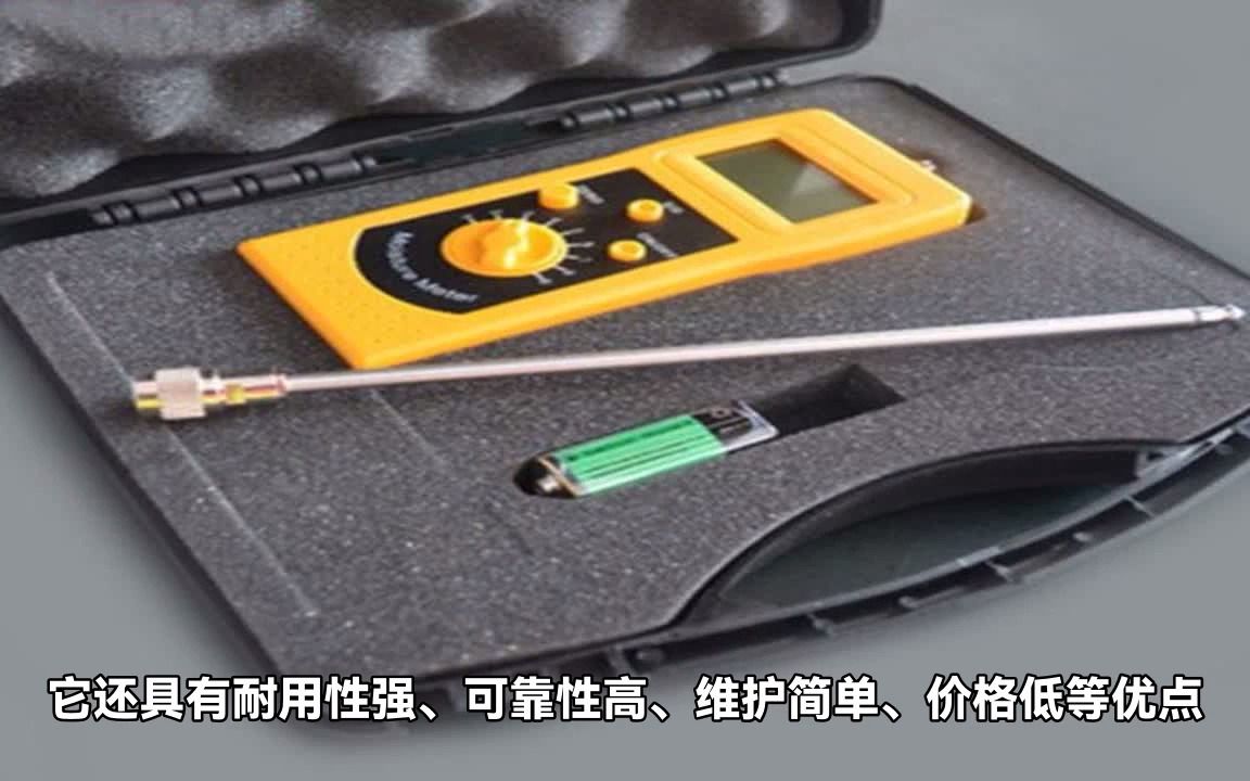 先进的稻谷水分测定仪