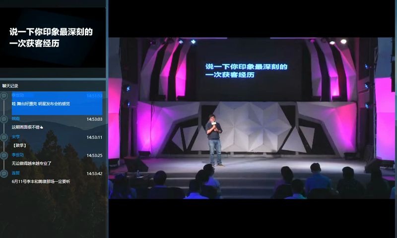 律师如何建立自己的商业模式