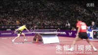 2013 巴黎世乒赛 张继科vs许昕 侧面高清视角