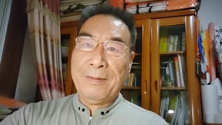 行楷书第十五课多笔画的字怎么写好看请看这一讲
