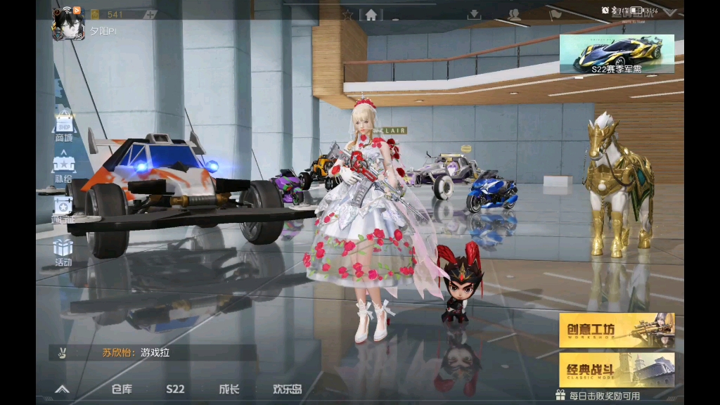 总有人说荒野行动画质不行,这种画质还不行吗?我855plus都有点小卡...