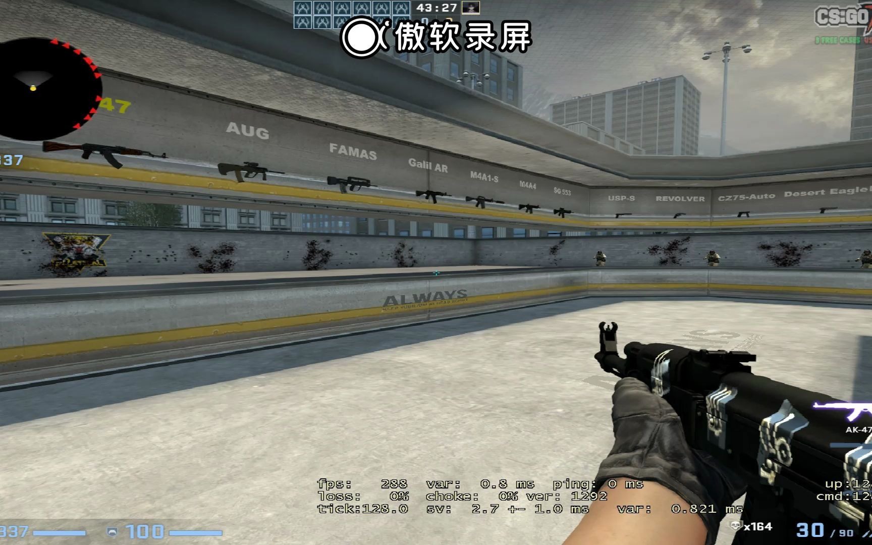 《CSGO》分享一个有趣的指令,准星指哪打哪,或许能帮你提升实力_...