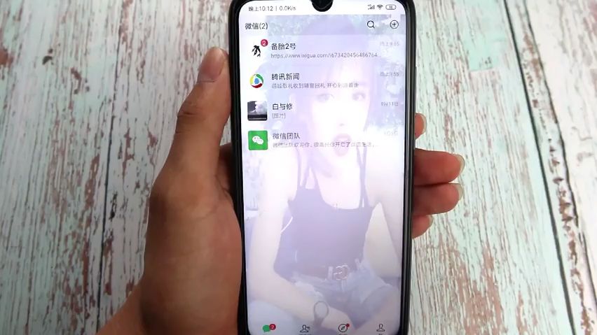 微信背景图可以设置动态壁纸了?这也太酷炫了吧!