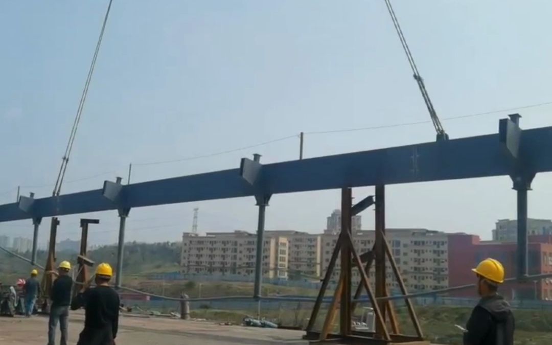 大跨度空间结构 张弦梁结构 现场吊装实拍 #张弦梁结构 #东吴网架 #钢...