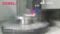 台湾铜翌旋转磨床研磨范例研磨 状态(主轴零件)