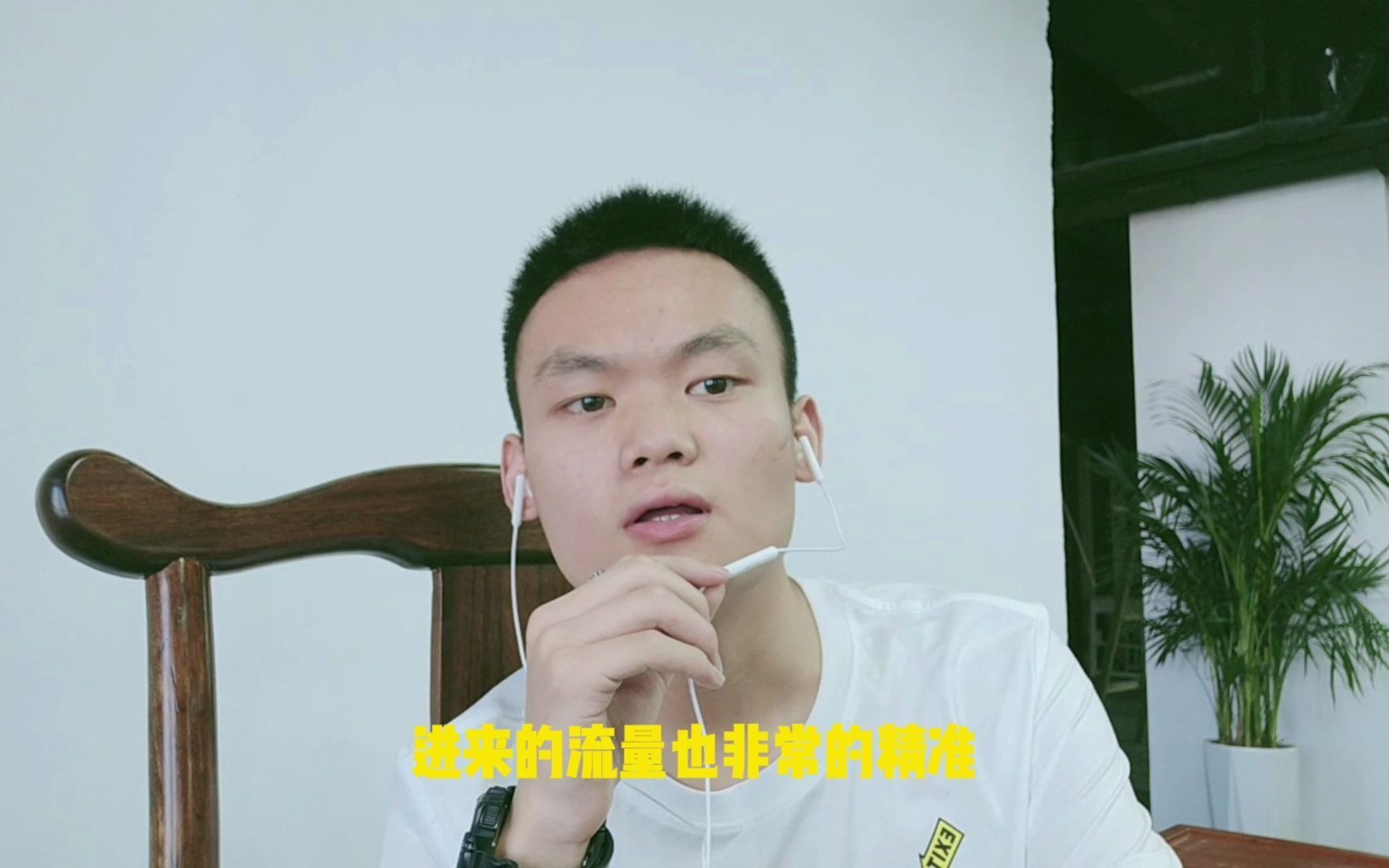 抖店无货源运营原来这么简单,看完卖货新模式,才知道什么才叫电商