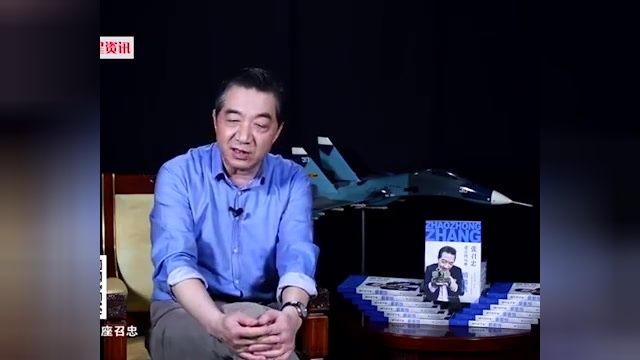张召忠:XP系统都不升级了 中国特热情 有些人誓死不换XP