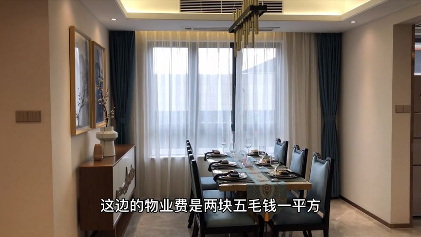 实拍:108平方户型做了4房,客厅还可以做到3.8米,设计师厉害