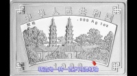 弘扬中华民族传统文化