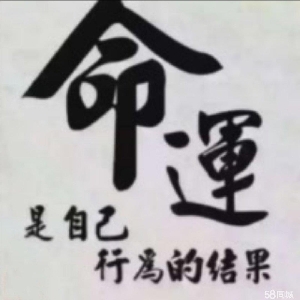 走出幻觉走向成熟鵬飛 