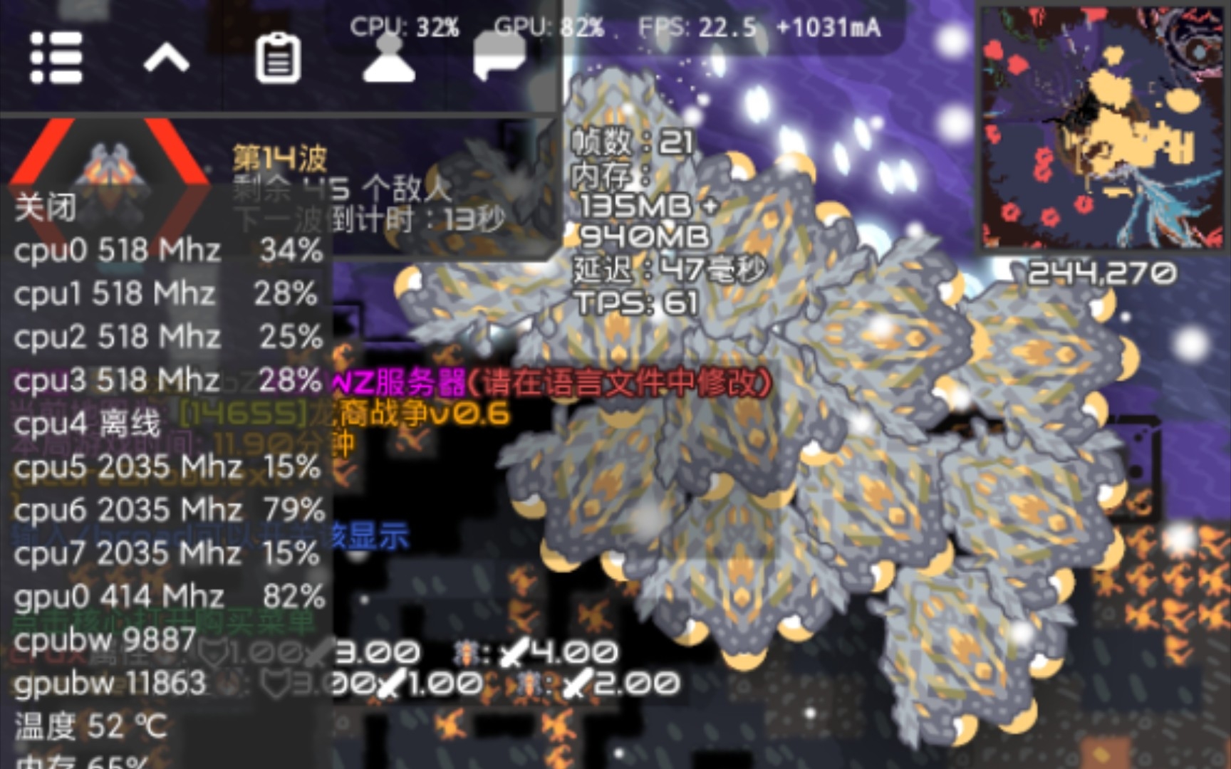 如何用手机开mindustry服务器