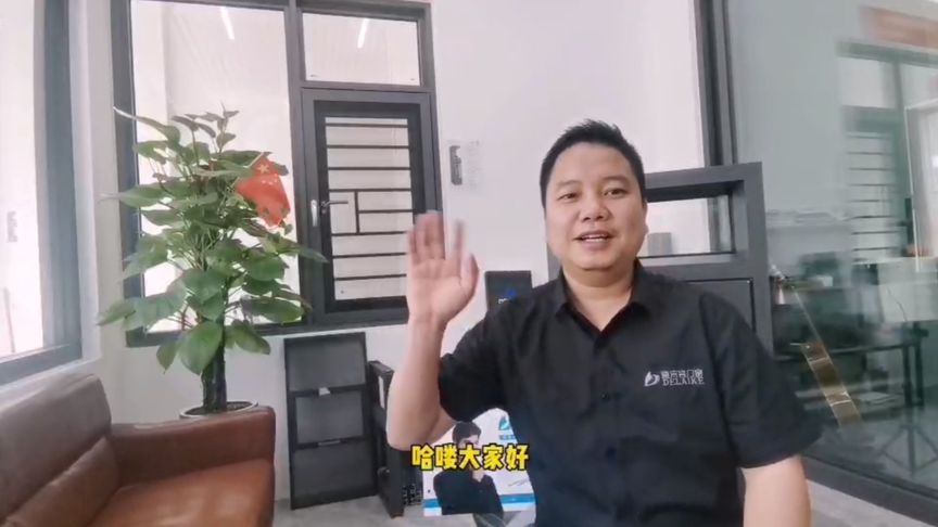 第一集,安装门窗规范流程,避免大家踩坑