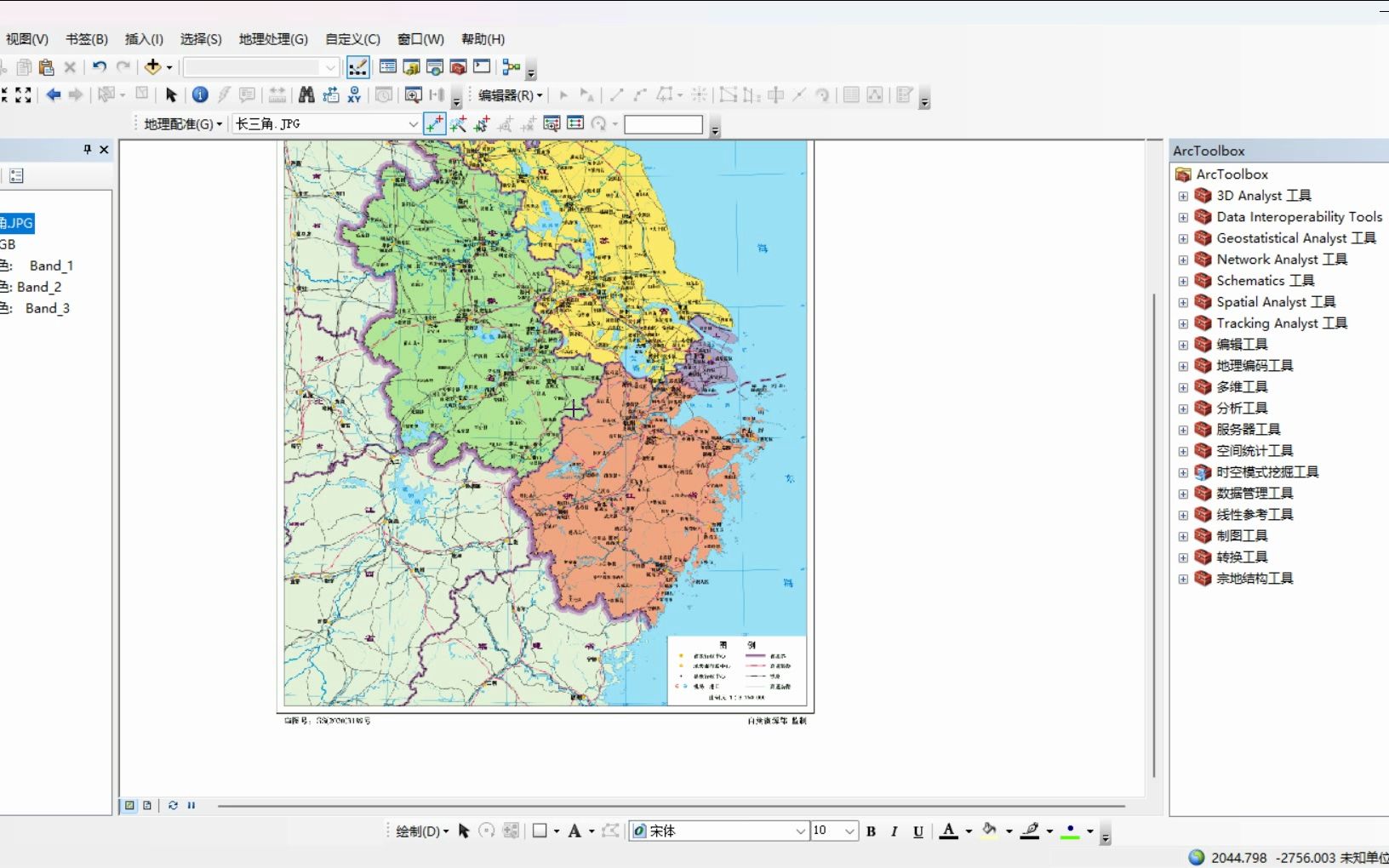 arcgis图像配准、矢量化、定义投影、投影转换