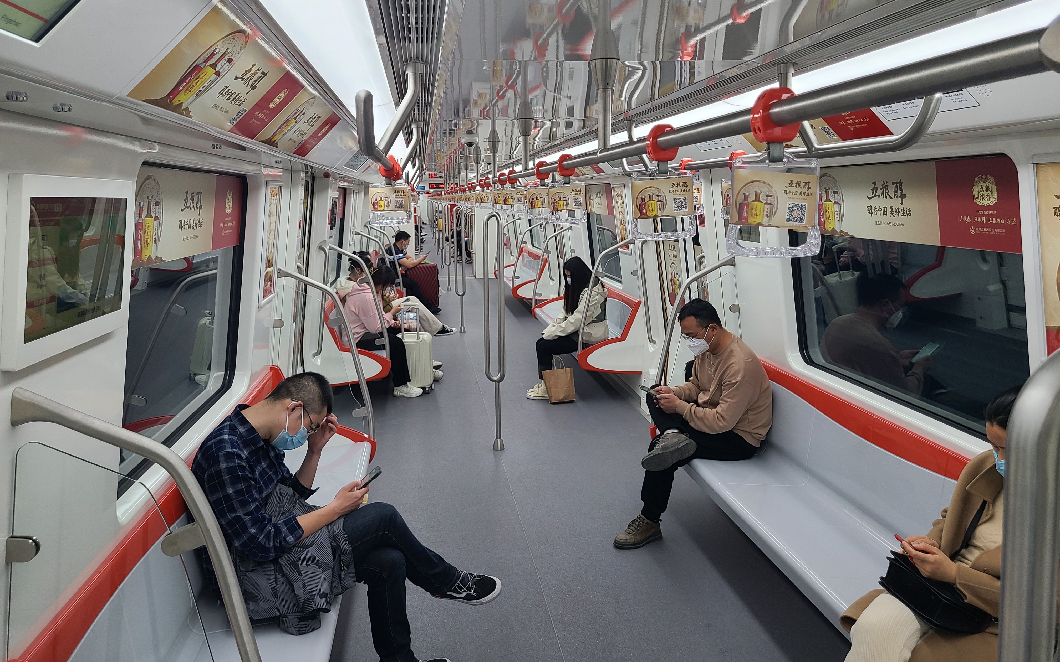 南通地铁1号线简单体验