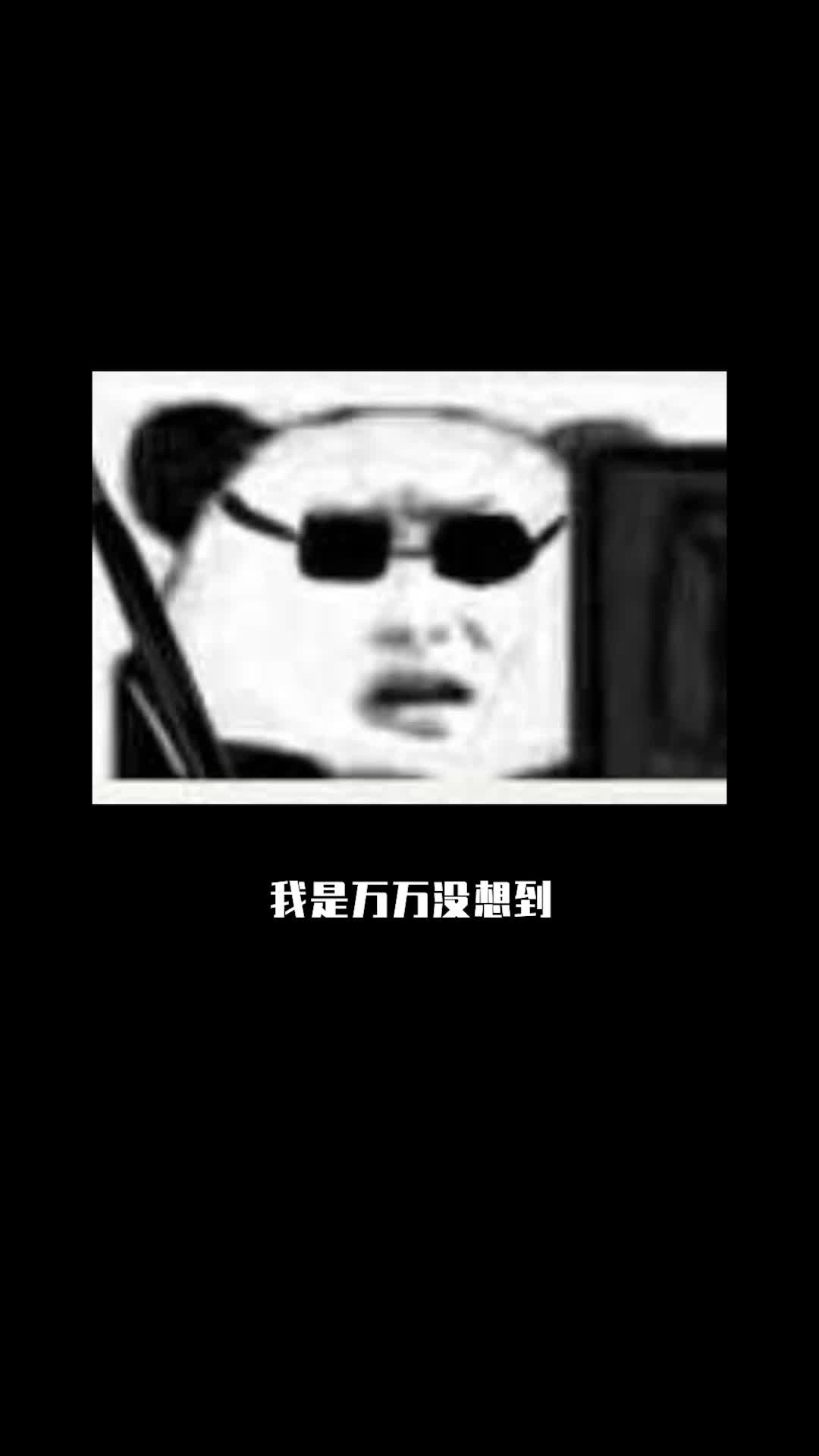 曾经爆火的童年游戏,如今个个都在神仙打架?#赛尔号 #神庙逃亡 #qq...