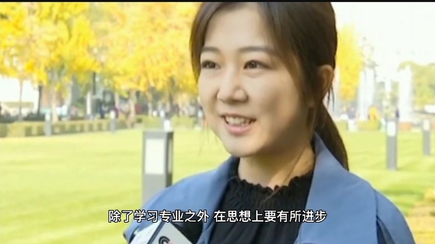 毛主席谈青年学生要掌握正确的政治观点