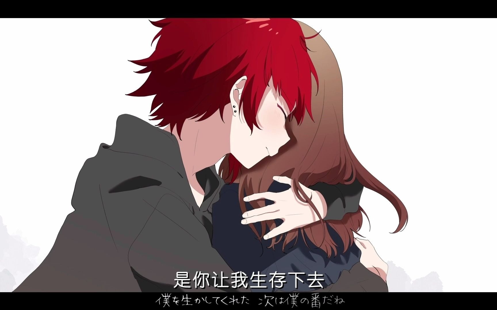 【MV】よくできました◎(你做的很好◎)/莉犬(rinu)【原创】