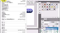 28、设置图片的倒影-边缘透明渐变-ps软件作图案例演示一(4)