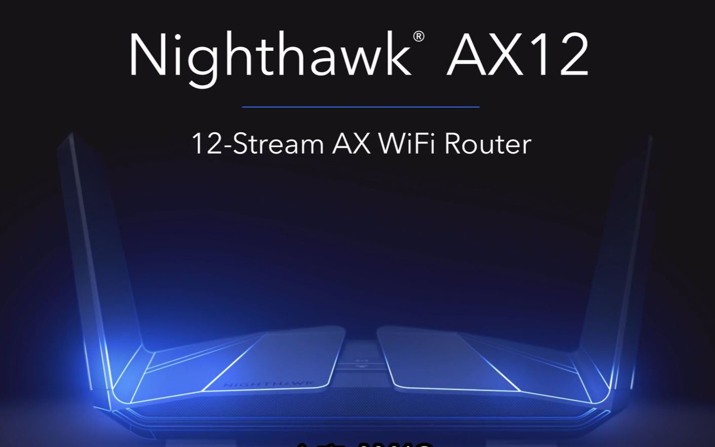 【简介】NETGEAR Nighthawk RAX120路由器